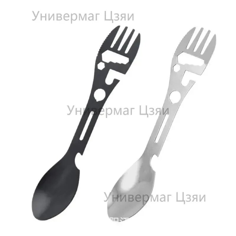 Вилка-ложка походная, кол-во предметов: 2шт