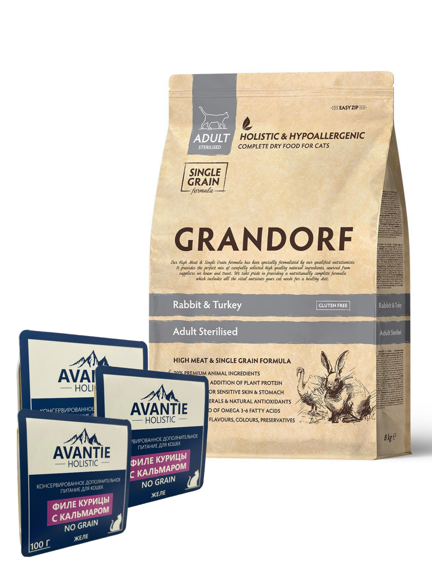 Grandorf Sterilised Сухой корм для кошек, Кролик и Индейка 8 кг + AVANTIE Влажный корм для кошек, в желе, филе Курицы с Кальмаром 3шт по 100 гр