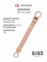 Держатель для пустышки BIBS Clip Loop Blush