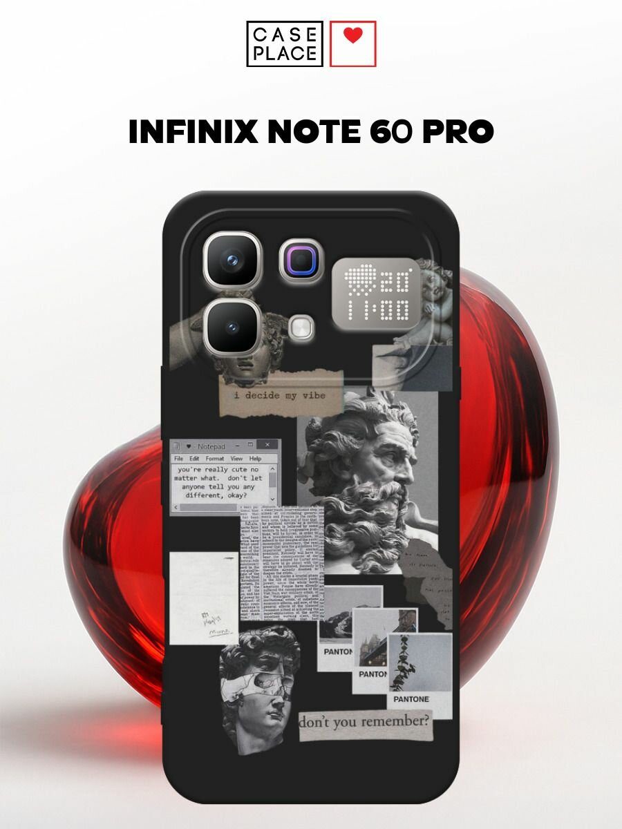 Черный матовый чехол на Infinix Note 60 Pro / Инфиникс Нот 60 Про с принтом Коллаж эстетика