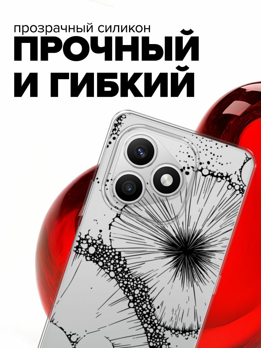 Силиконовый чехол на Honor X8d / Хонор X8d с принтом Абстрактные круги — фото 1
