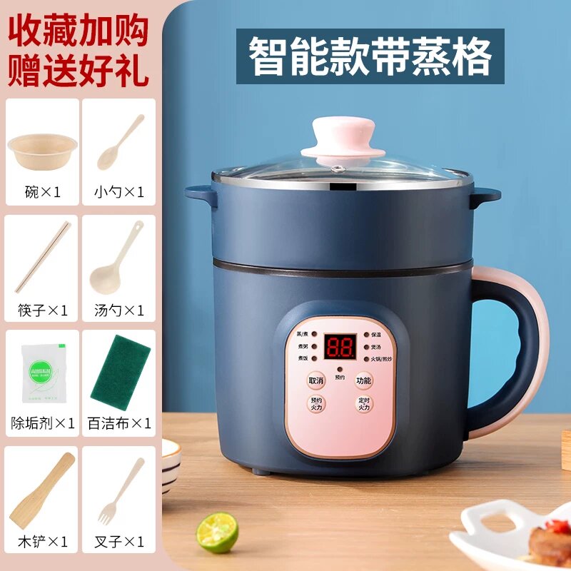 Пароварка для яиц Maoyang, бытовая, с автоматическим отключением, многофункциональная, мини-маленькая кастрюля для
