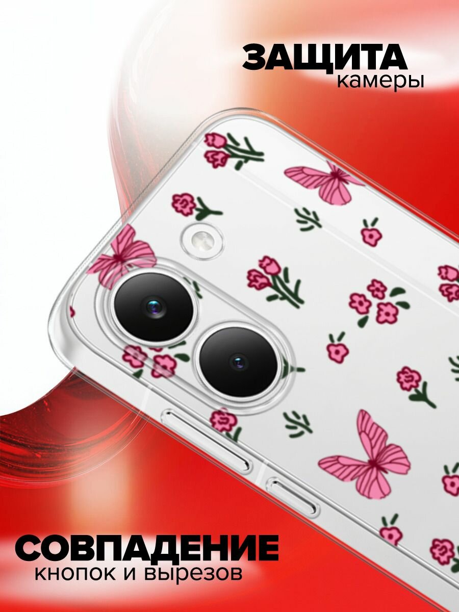 Чехол на Poco X8 Pro / Поко X8 Про с принтом Паттерн бабочки и цветы — фото 1
