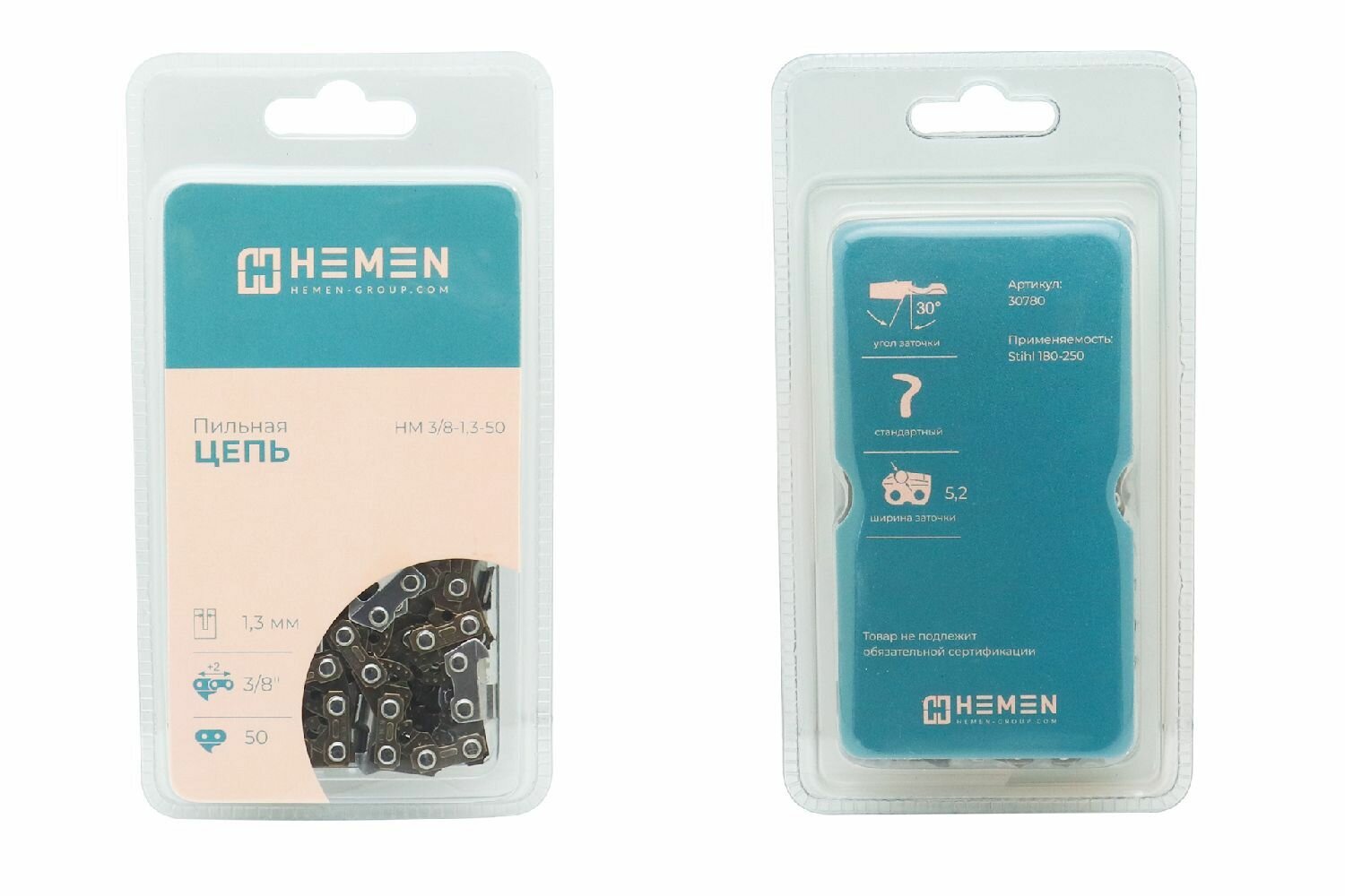 Цепь "HEMEN" 14" 3/8-1.3-50z (63RMC50) (Stihl 180-250)