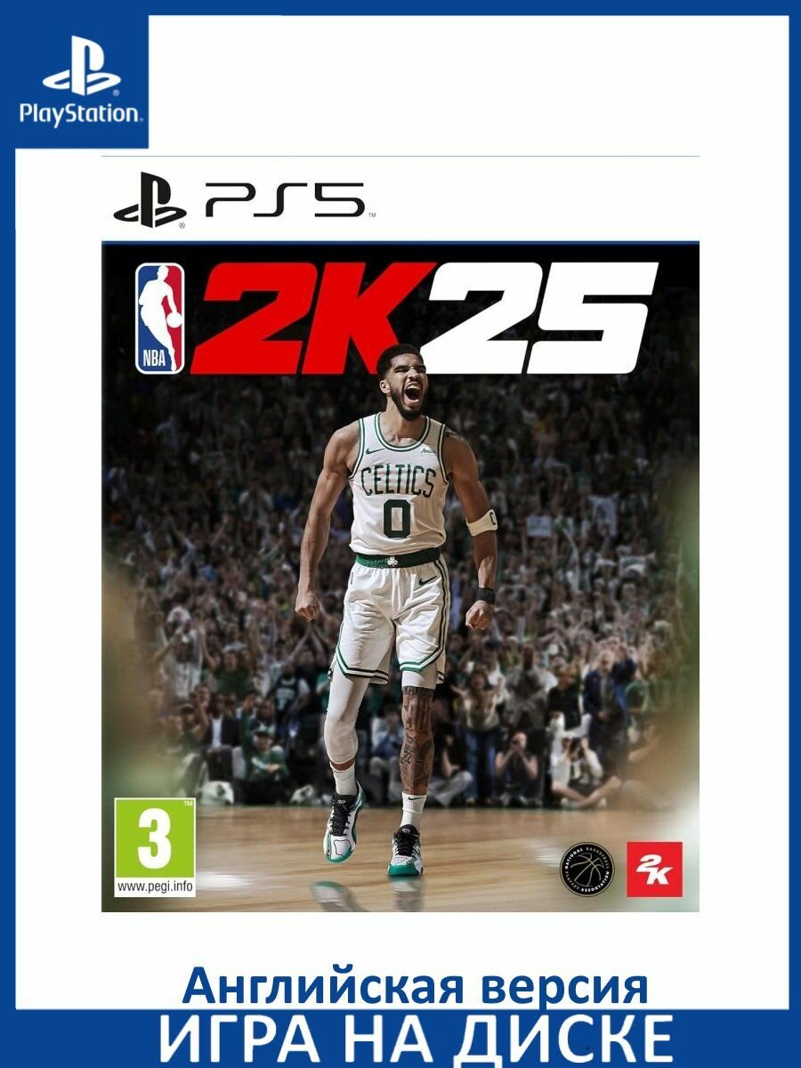 Игра NBA 2K25 PS5 Диск на PlayStation 5 Английская версия