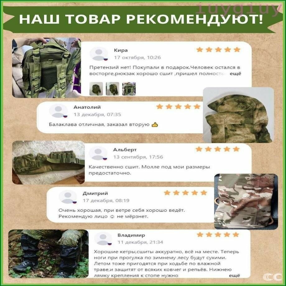 Бафф  для мужчин и женщин, серый, черный — фото 1