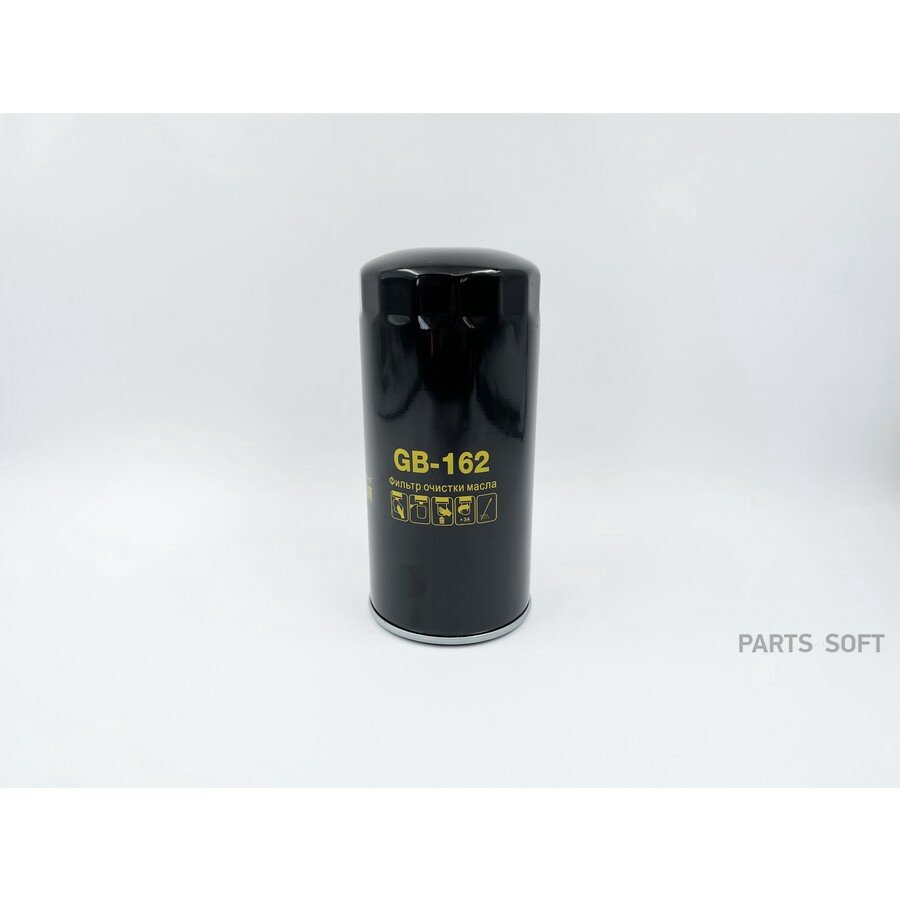 Фильтр масляный BIG FILTER GB162 KAMAZ 4, 5, 6 (дв. 740, установка совместно с GB-137)