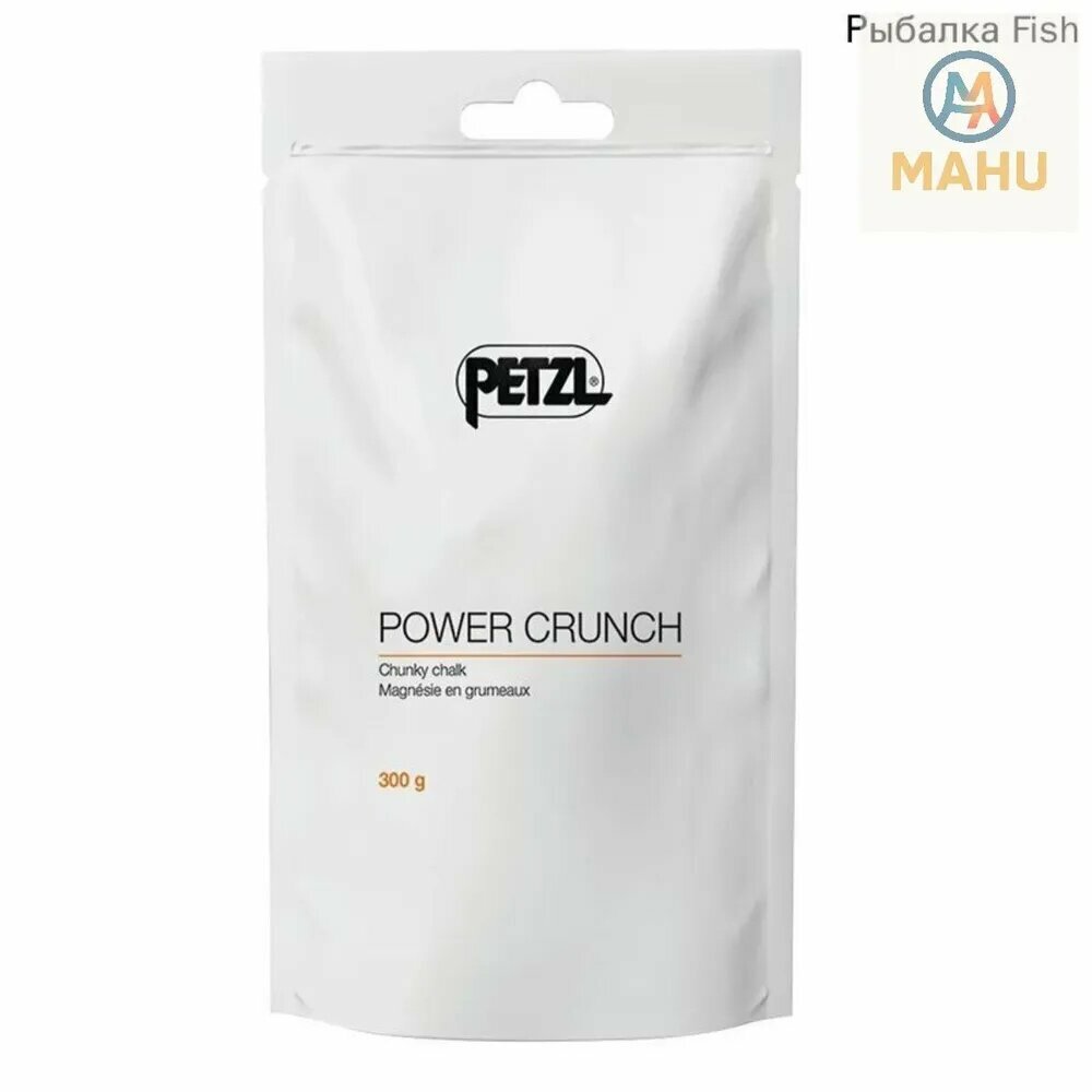 Магниевый порошок POWER CRUNCH в премиум упаковках для скалолазов и альпинистов