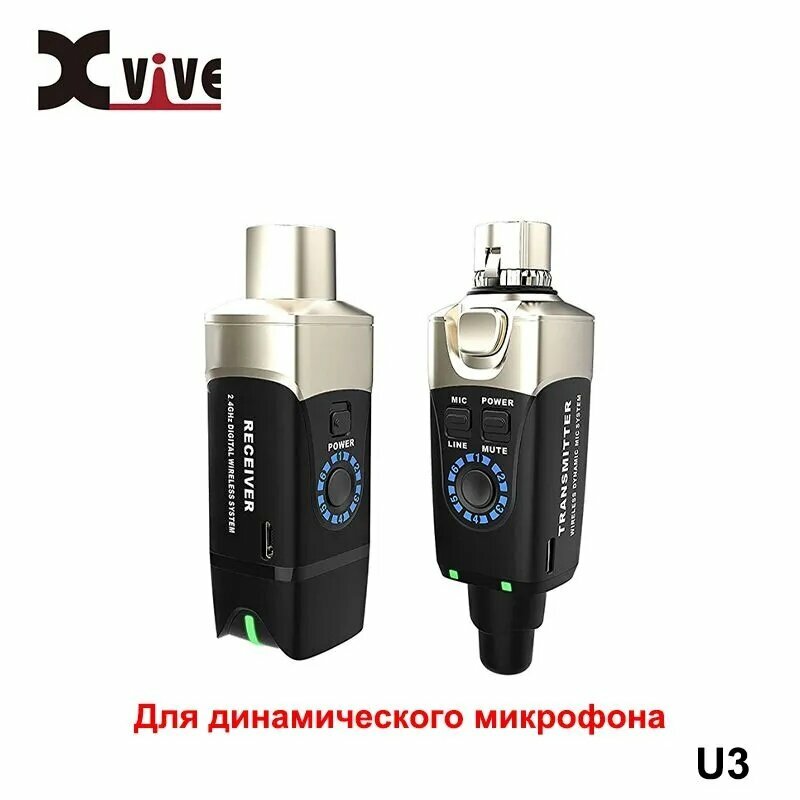 XVive U3 Беспроводная динамическая микрофонная система