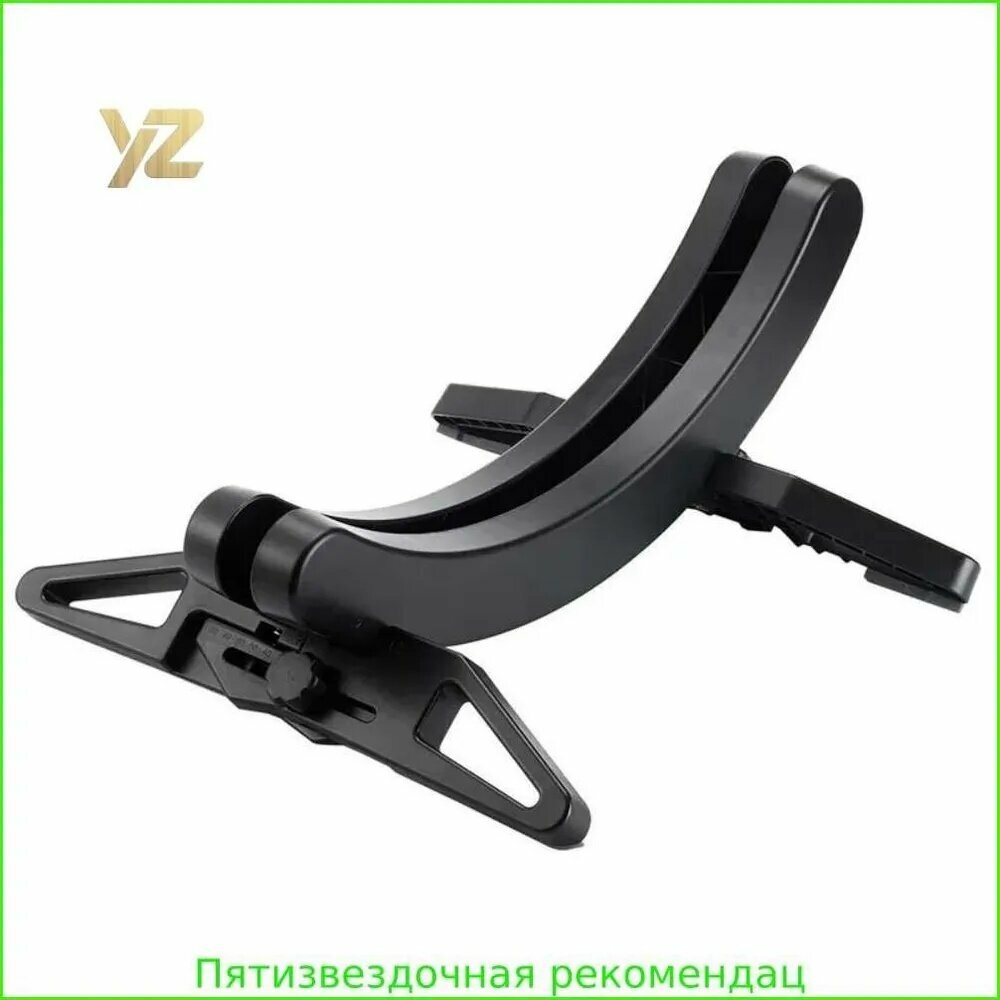 Рама для велосипеда