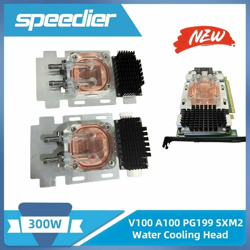 Для графического процессора NVIDIA Tesla V100 A100 PG199 SXM2 GPU фиолетового цвета из меди + полностью алюминиевый блок охлаждения головки с водяным охлаждением, улучшена однородность пластины