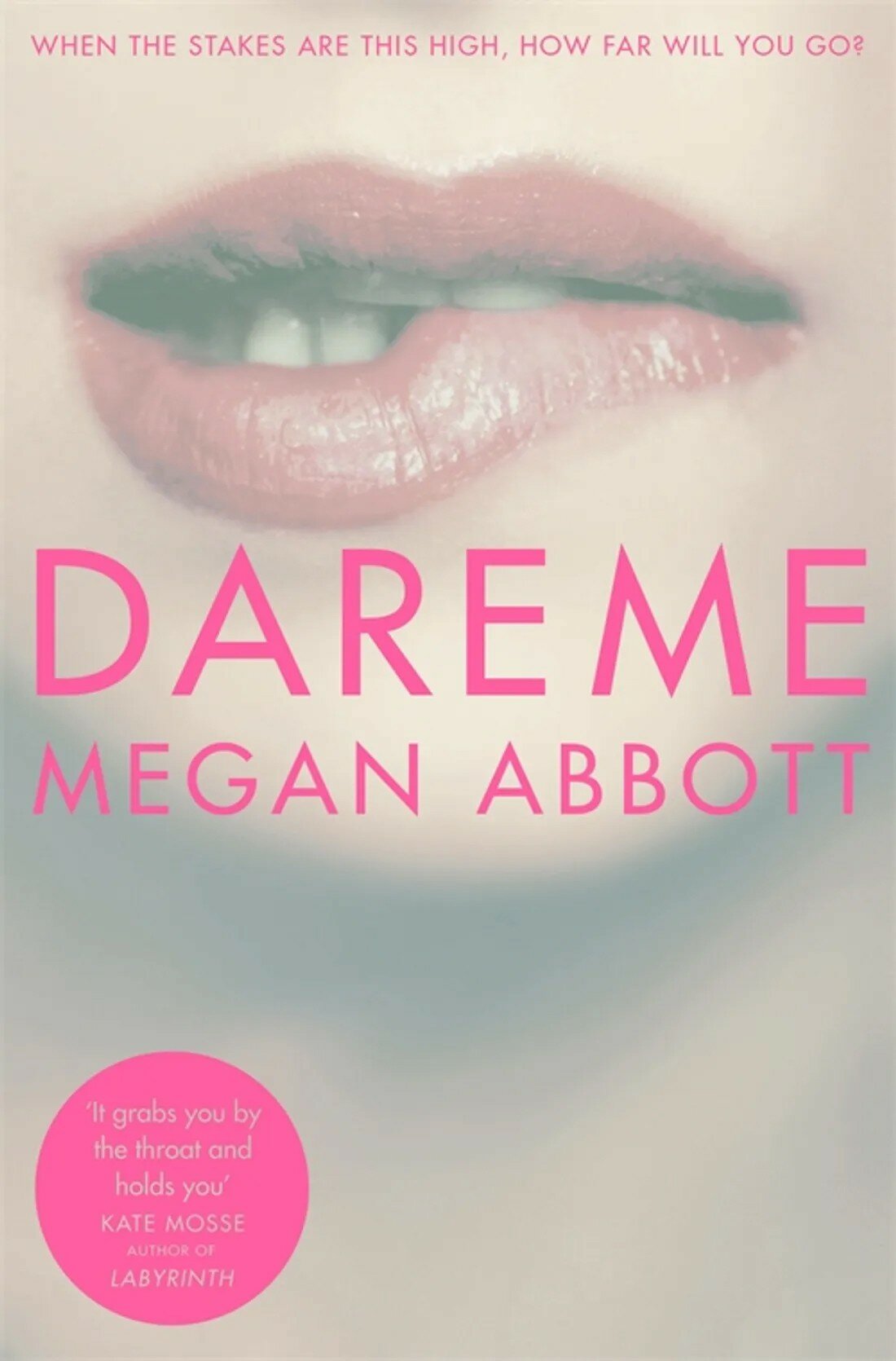 Dare Me / Как ты смеешь / Книга на Английском