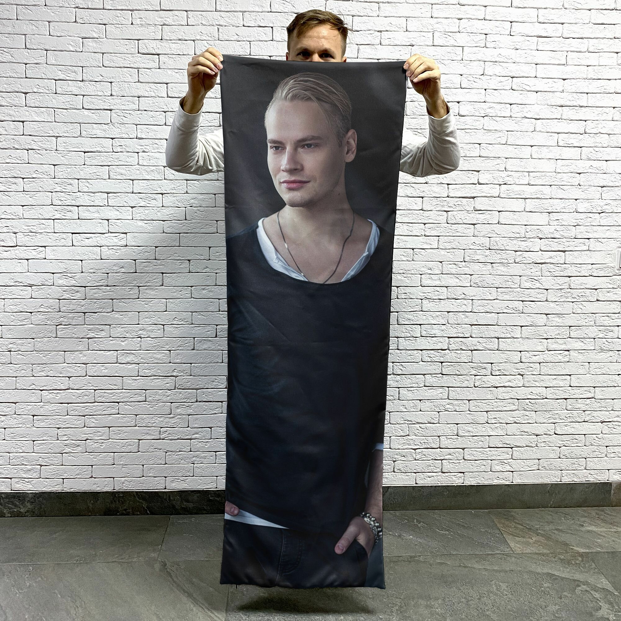 Наволочка для подушки-дакимакуры Шаман 50x150 см