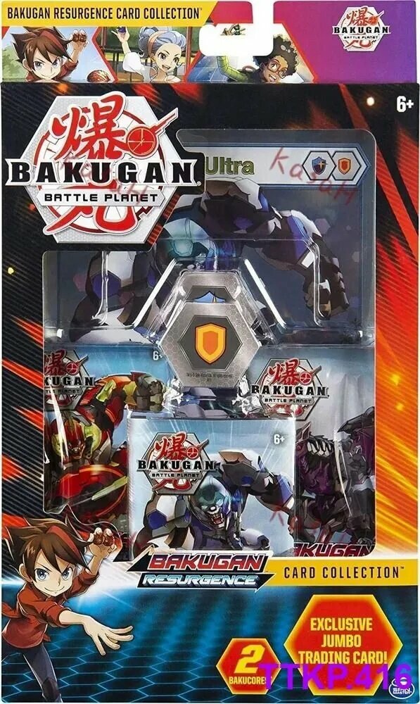 Bakugan, Коллекционные фигурки