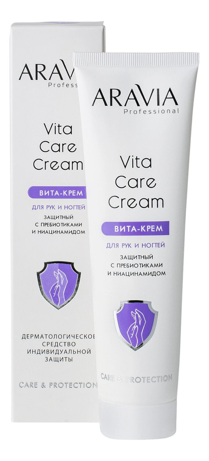 Aravia Вита-крем для рук и ногтей с пребиотиками и ниацинамидом Защитный Professional Vita Care Cream 100мл