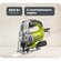 Лобзик Ryobi RJS850K