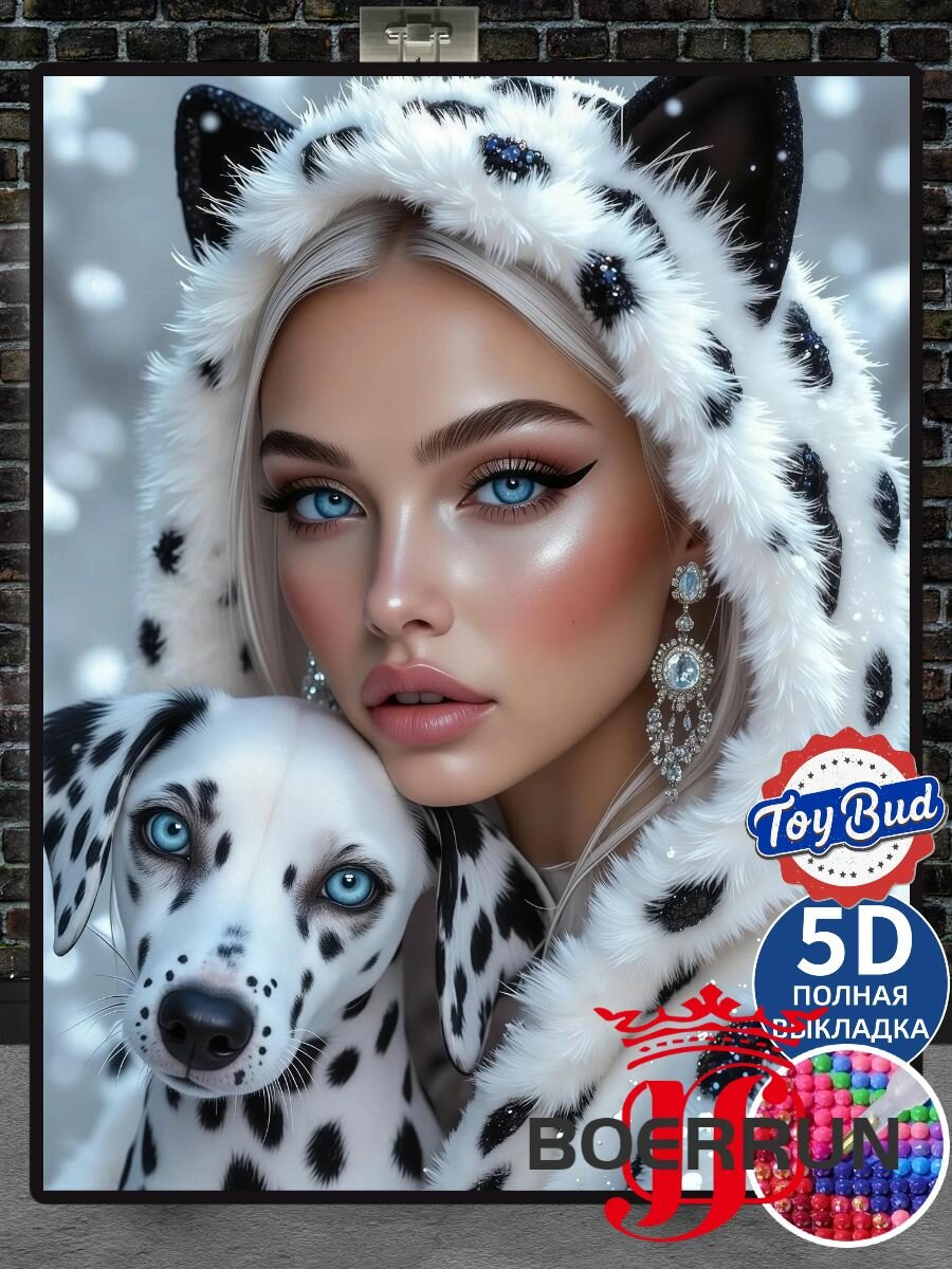 Toy Bud Алмазная мозаика "Красавица и пес" / Алмазная вышивка / Круглая картина стразами Полная выкладка 40х50CM(без подрамника, без рамки)