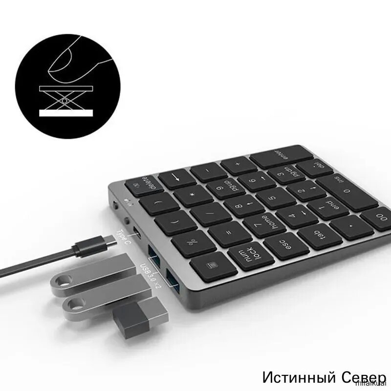 N970 Беспроводная Bluetooth Числовая клавиатура с USB Hub Dual Mode FrontFunction Keys Mini Numpad для учета задач Black