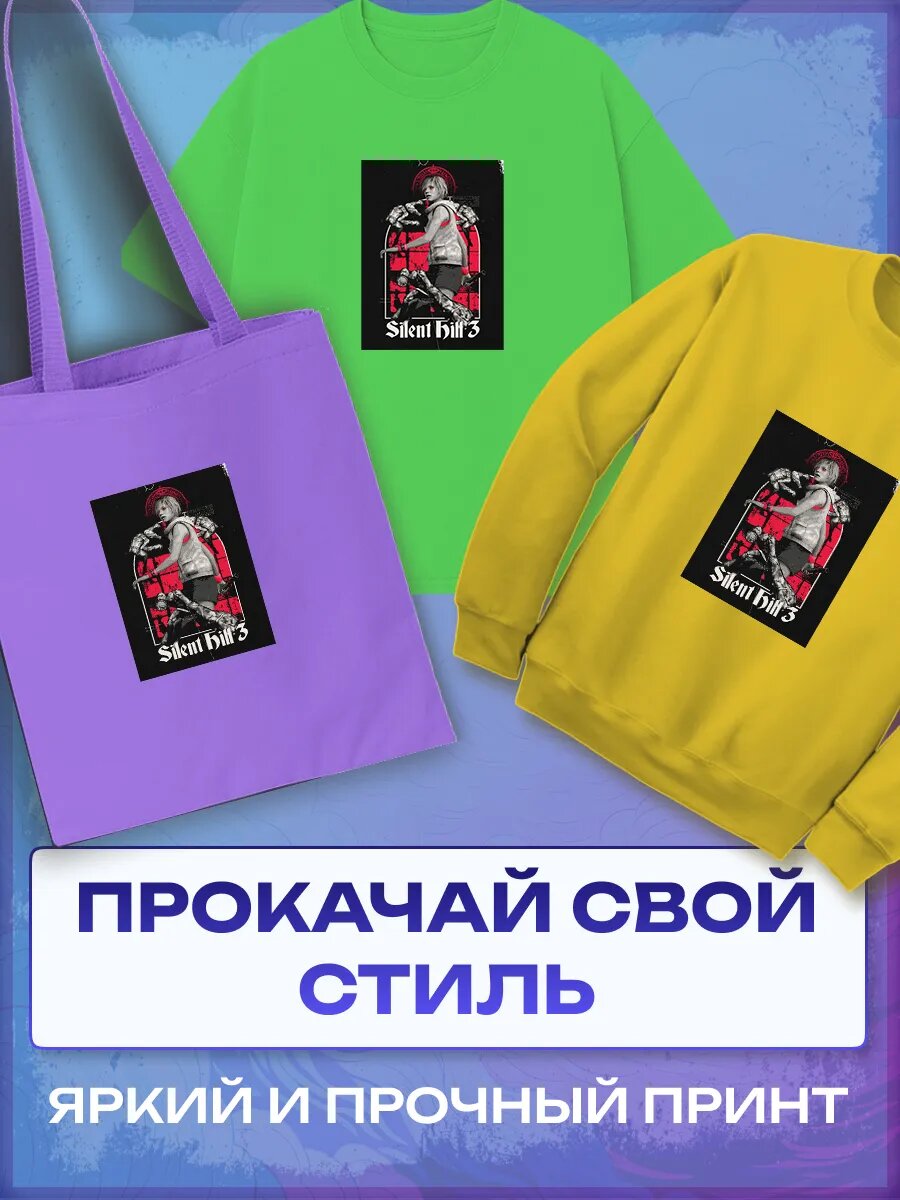 Термонаклейка silent hill — фото 1