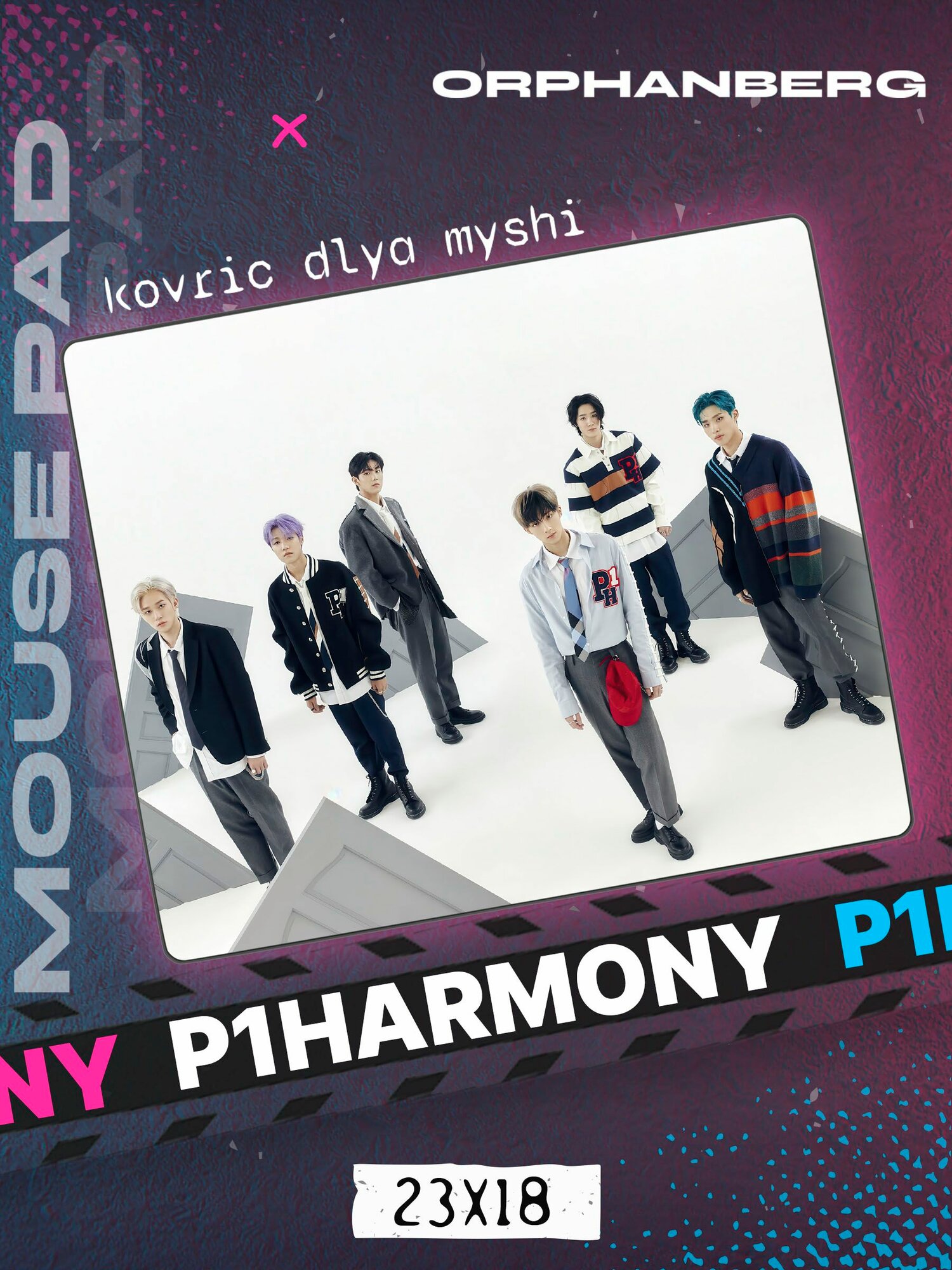 Коврик для мышки P1harmony Пихармони