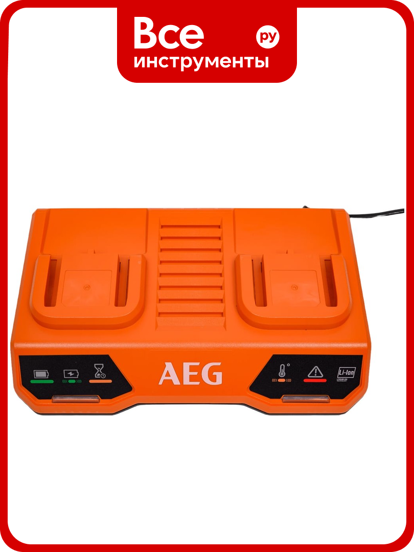Зарядное устройство AEG BL18C2 18В 4935480052