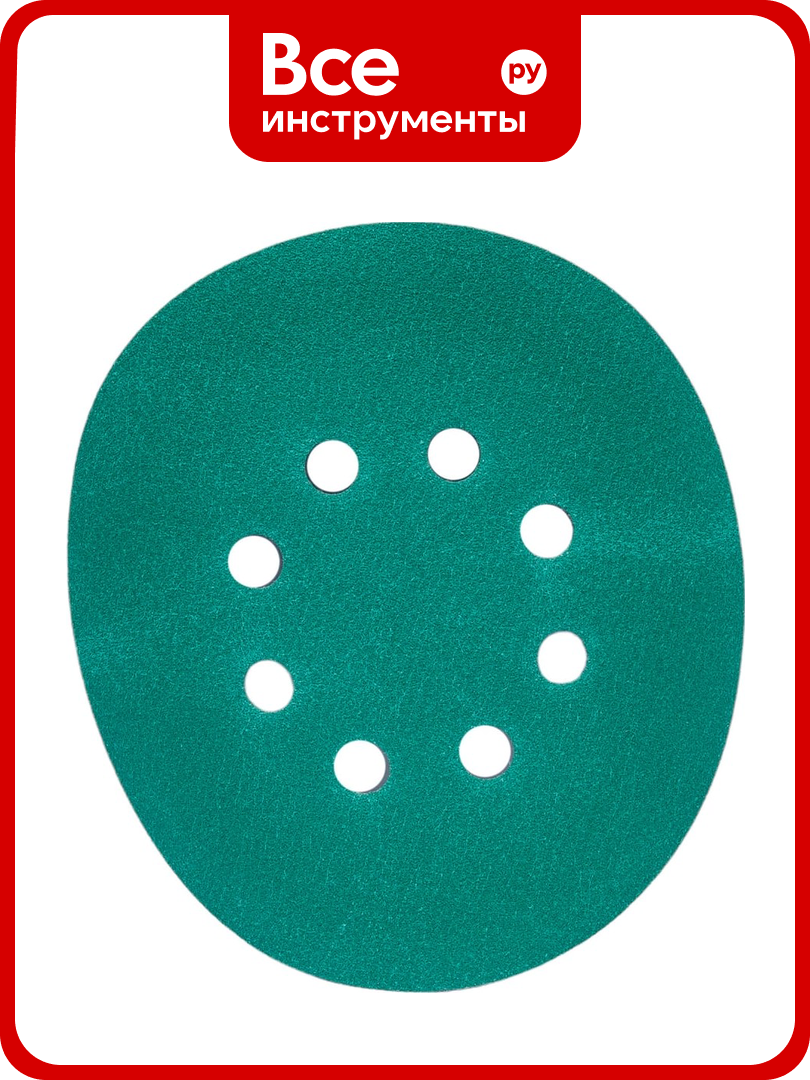 Диск абразивный с липучкой DTC-Film (green) 150 мм, 8 отверстий, P120, 5 шт BRUSHTEX 150G8-120
