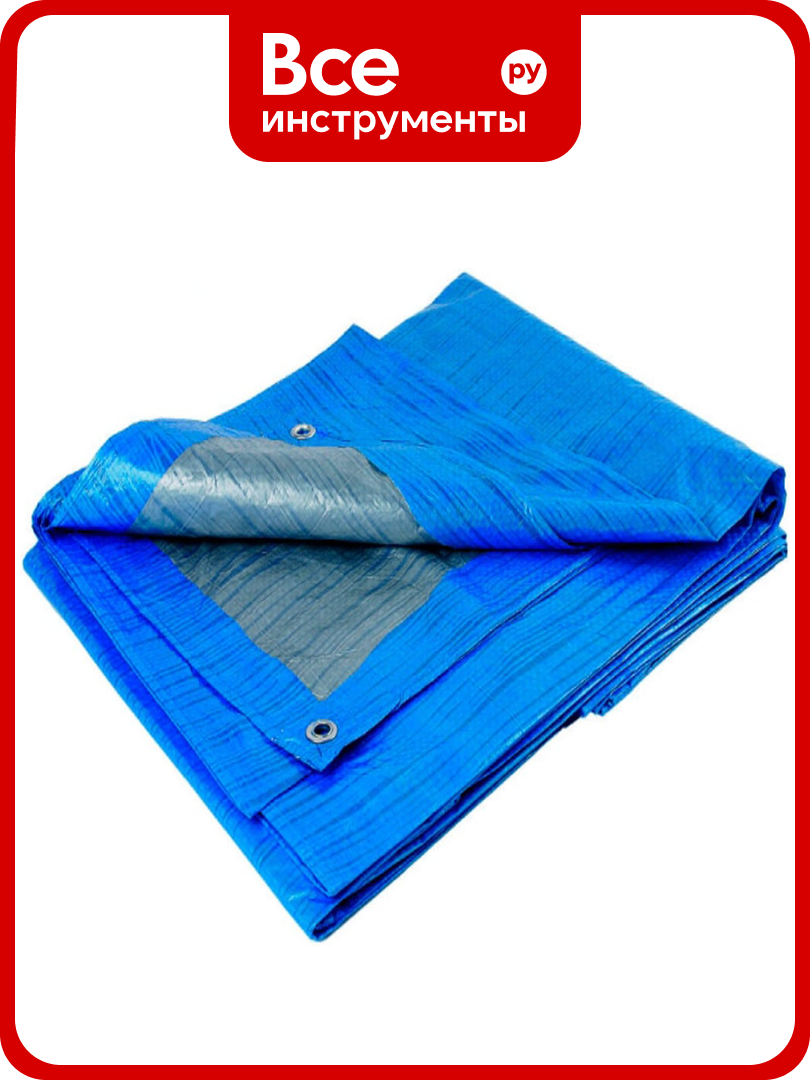 Тент из тарпаулина ARNO INDUSTRIES плотность 180 г (6х8м) для защиты, укрытия и строительных работ ARN308