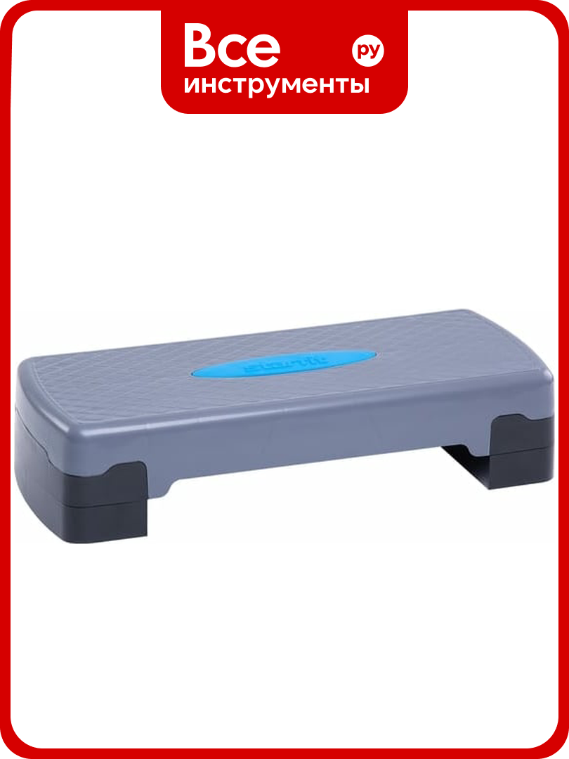 Фиксирующаяся двухуровневая степ-платформа Starfit SP-103 67.5x28.5x15 см УТ-00019258