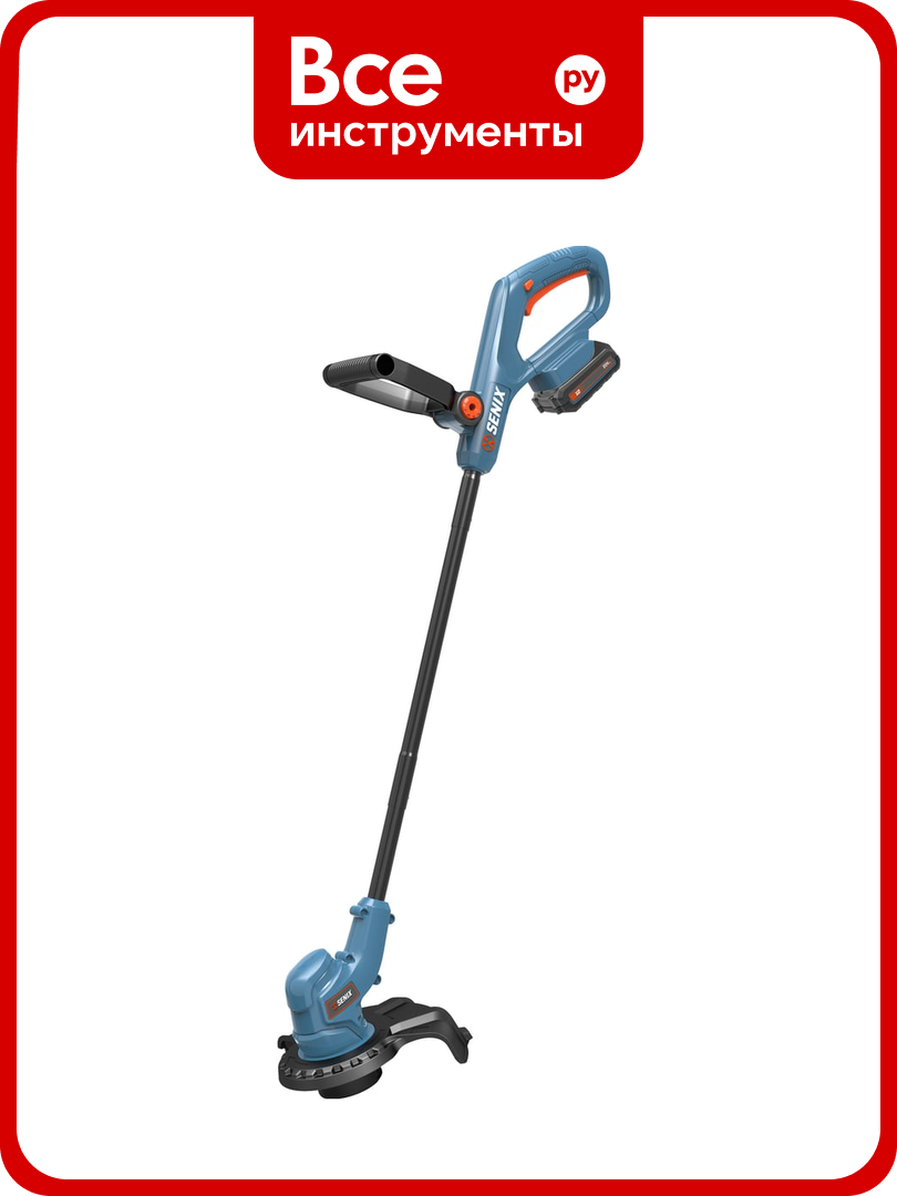 Триммер аккумуляторный SENIX GTX2-L-EU, 26 см, щеточный двигатель, нижнее расположение, автоматическая подача лески