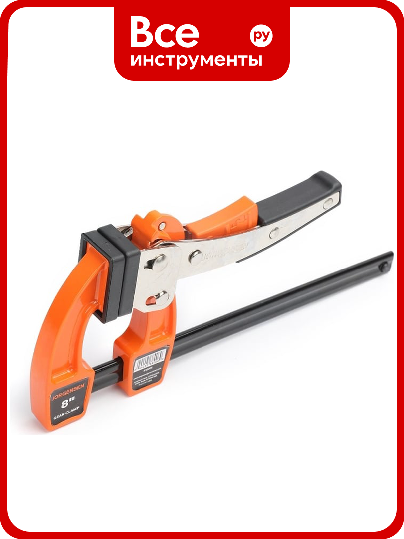 Струбцина Pony Jorgensen быстрозажимная Gear Clamp 203 мм 38008, проектов