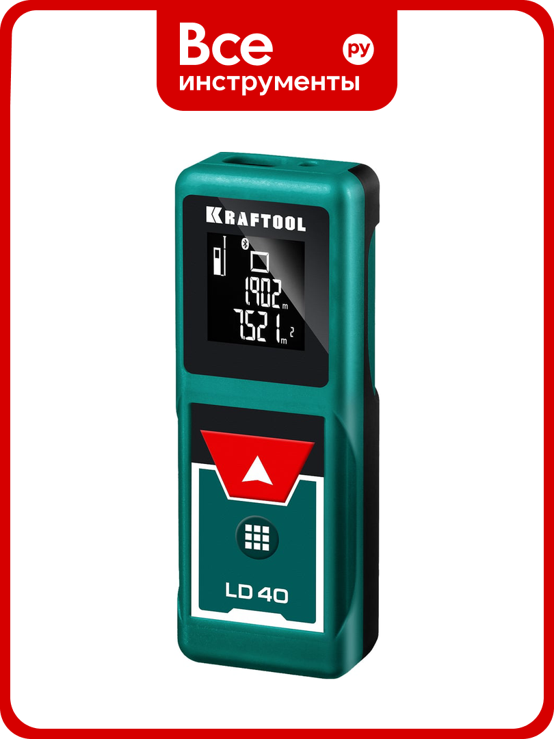 Лазерный дальномер KRAFTOOL LD-40 Bluetooth, ударопрочный корпус, функции расчёта объёма, площади и Пифагора