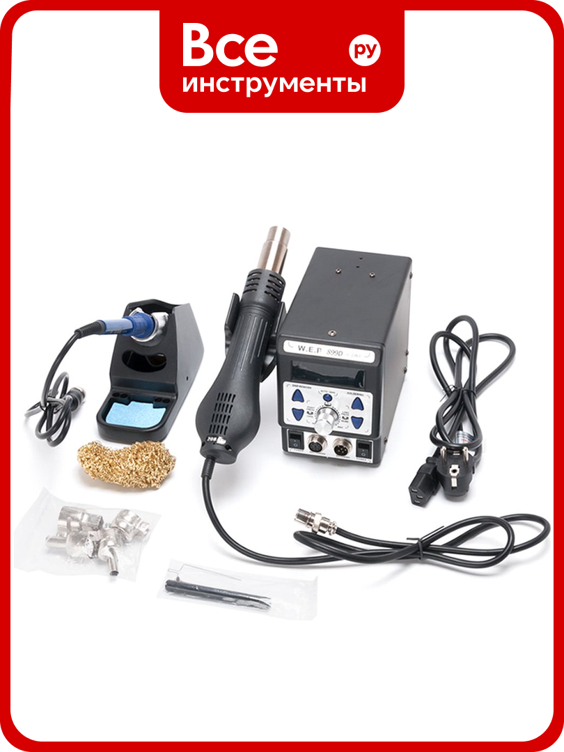 Паяльная станция W.E.P 899D-II М7748311, цифровая модель с термофеном, конусным жалом и металлической рукоятью.