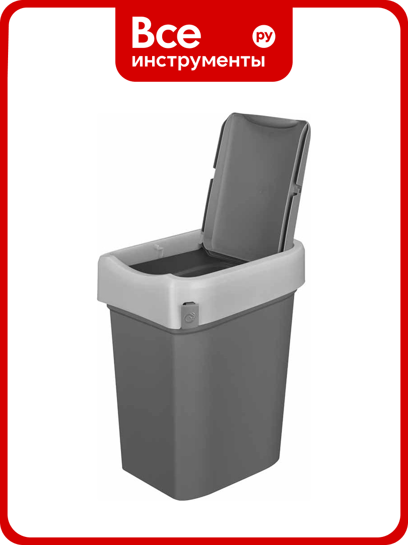Контейнер для мусора Бытпласт SMART BIN, прямоугольный, серый, изготовлен из полипропилена, оснащён крышкой