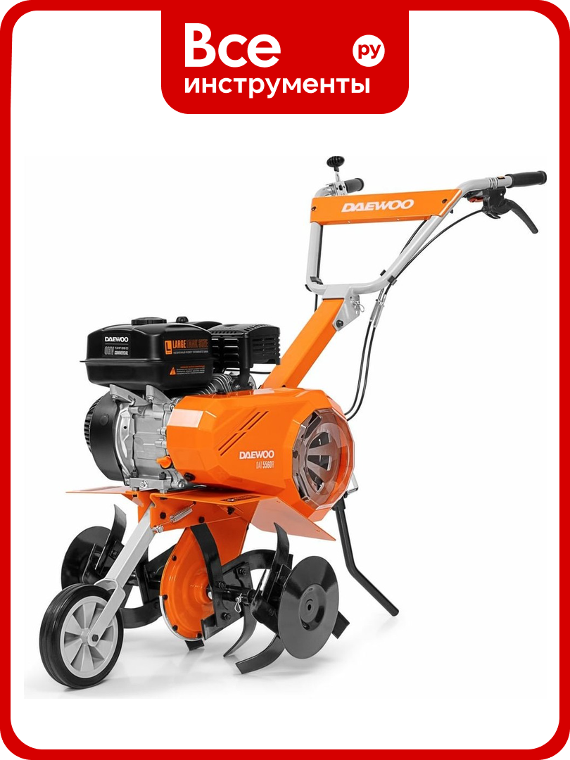 Бензиновый культиватор DAEWOO DAT 5560R
