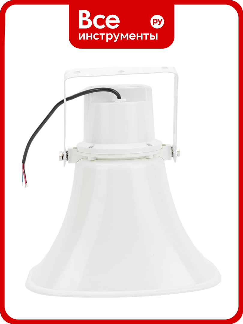Рупорный громкоговоритель Tantos TSo-HW30 00-00025066, для размещения на улице