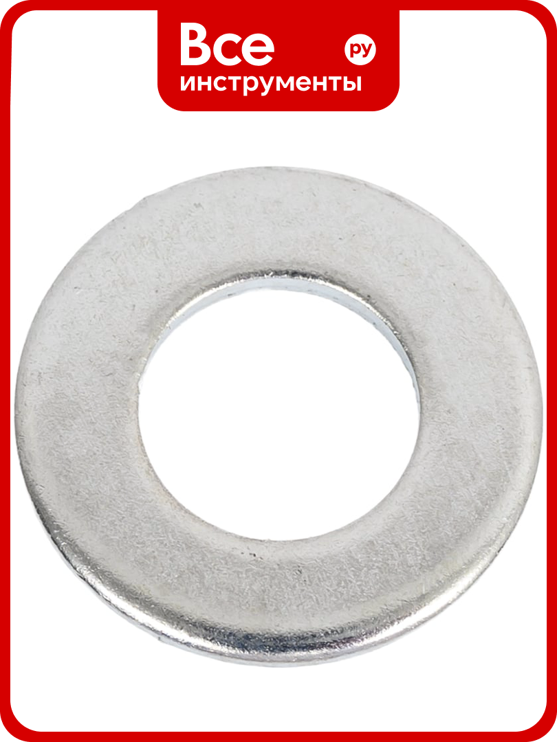 Шайба ЦММ DIN 125, M10, оц, 1 кг/~330 шт 0Т-00002374