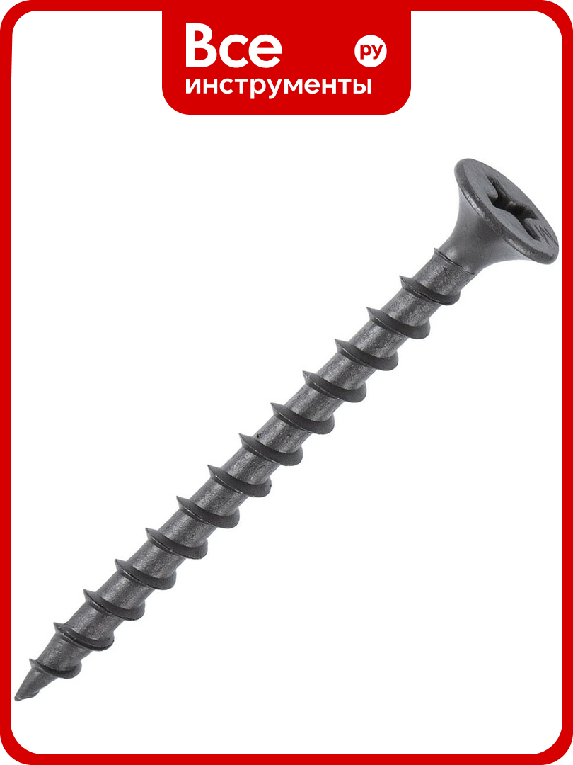 Усиленный саморез FastenPro ГД 3,8x45 с битой PH2, фосфатированное покрытие, углеродистая сталь, потайная головка