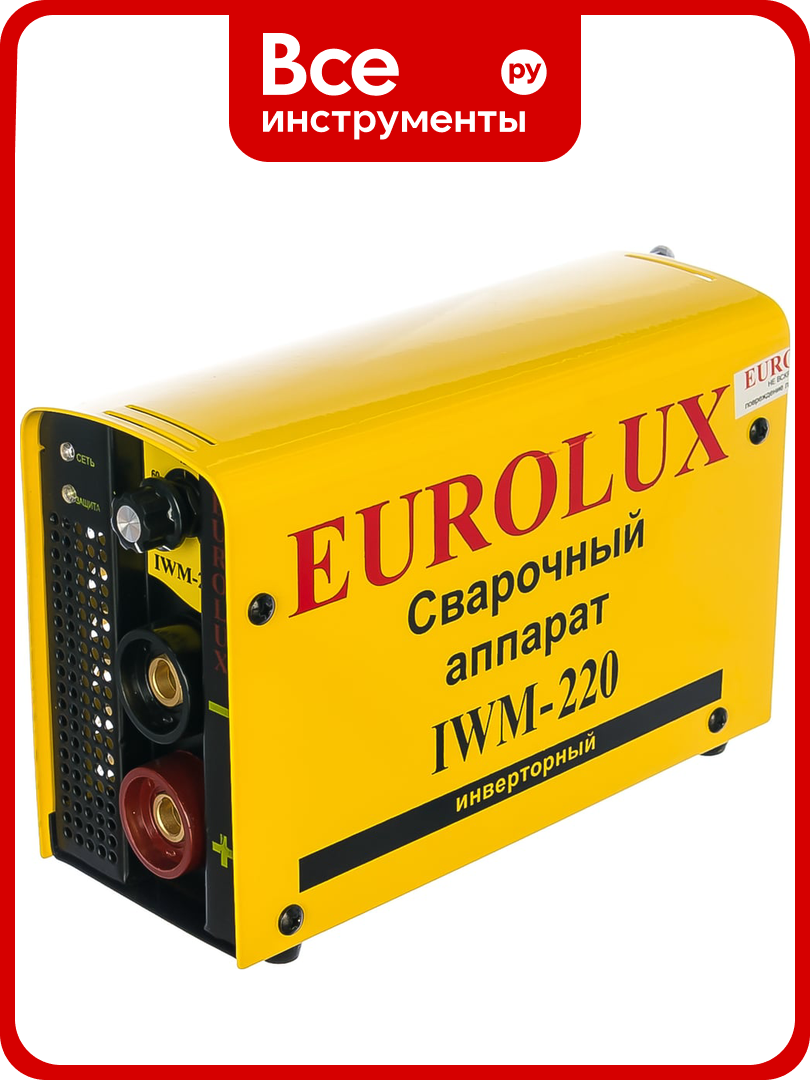 Инверторный, Eurolux, сварочный аппарат Eurolux IWM220 65/28, ускорения процесса розжига электродуги,