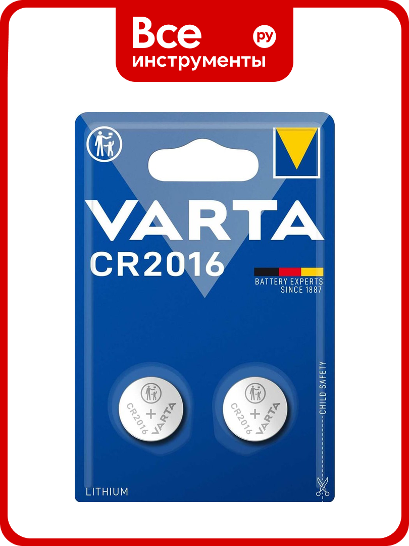 Батарейка Varta ELECTRONICS CR2016 BL2 Lithium 3V (6016) 06016101402 литиевая таблетка ёмкости для портативных гаджетов