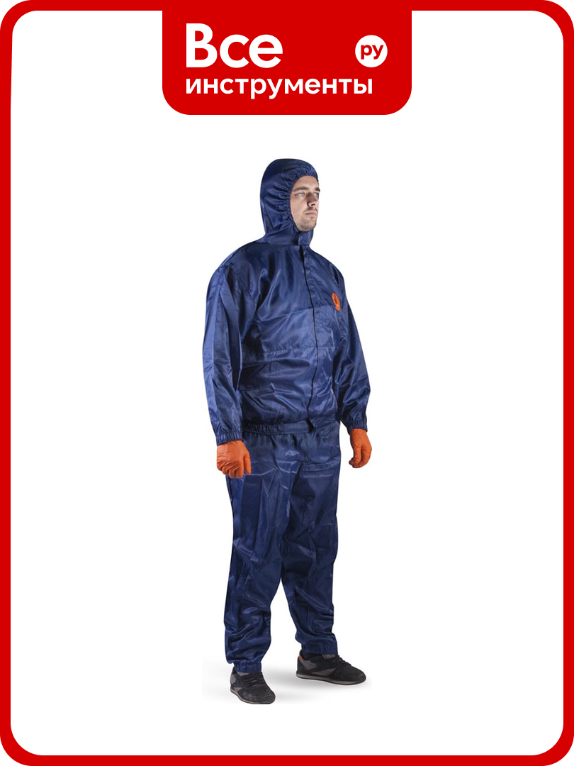 Малярный многоразовый дыщащий комплект (куртка и брюки) Jeta Safety размер XXL/54-56 JPC76b-XXL