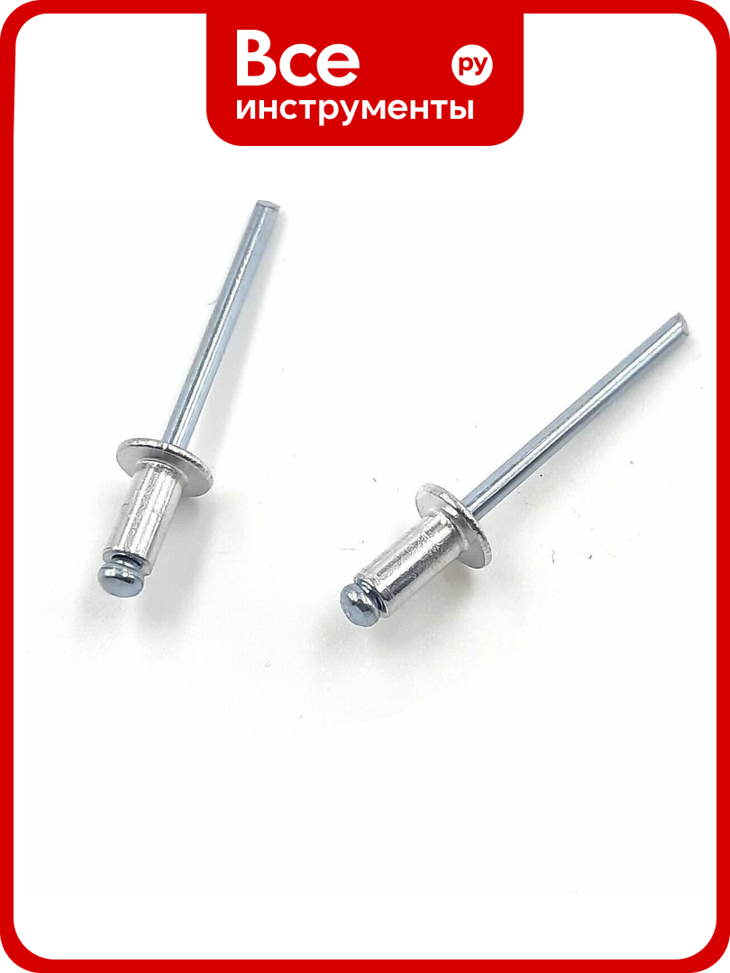 Заклепка вытяжная KLAUE Аl/St K2AS 4.8x10mm Mg 1.5 (500 шт) УТ000000653