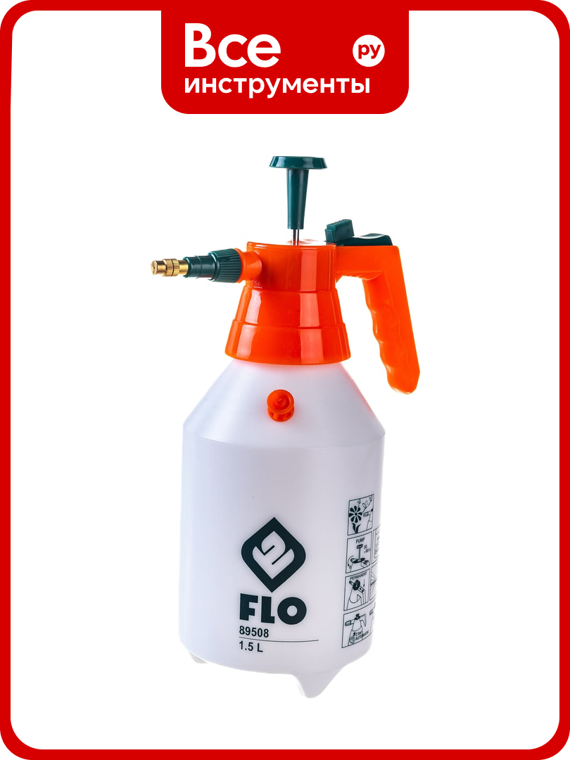 Ручной опрыскиватель FLO 1,5л 89508, из прочного пластика, бытовое назначение, встроенная помпа для распыления