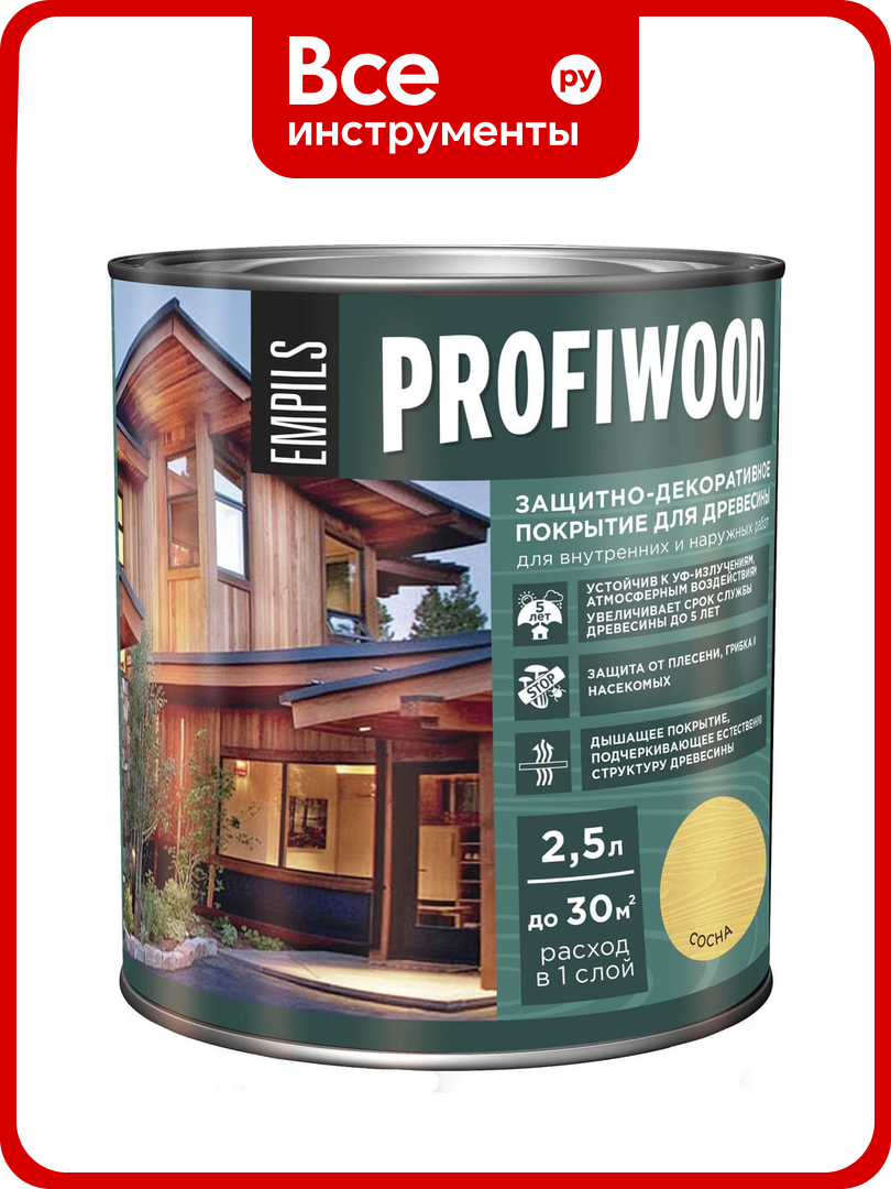 Защитно-декоративное покрытие для древесины PROFIWOOD (сосна; 2.5 л; 2.3 кг) 72634