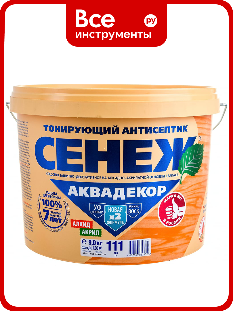 Антисептик для дерева сенеж аквадекор Х2-111 тик, 9 кг 11065, деревянная