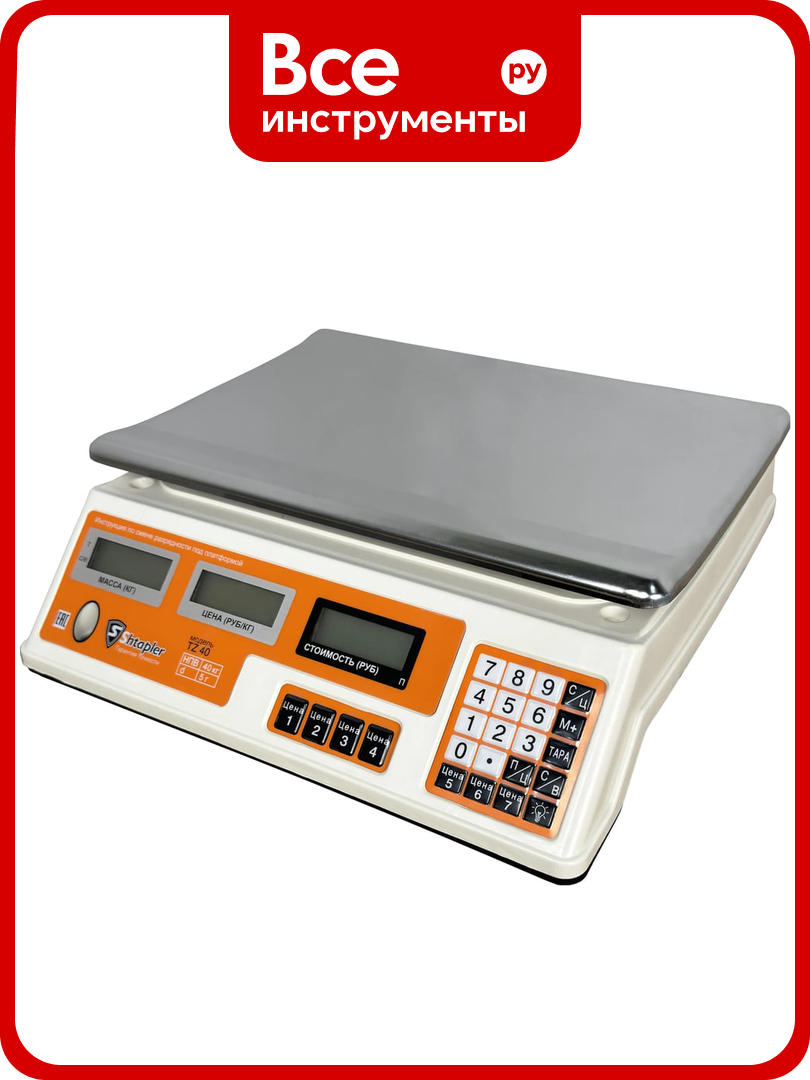 Весы торговые Shtapler TZ 40 71065986