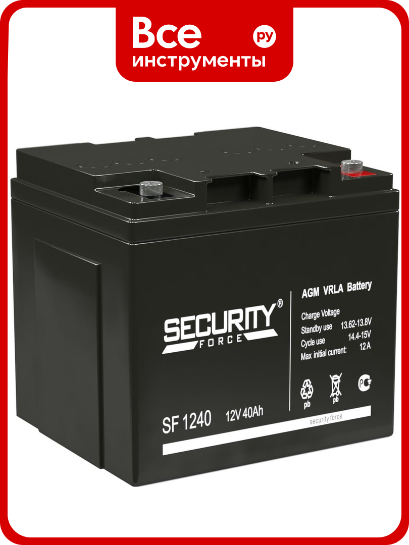 Аккумуляторная батарея Security Force SF 1240 AGM, 40 Ач, обратная полярность, болтовые клеммы, ABS, безопасная