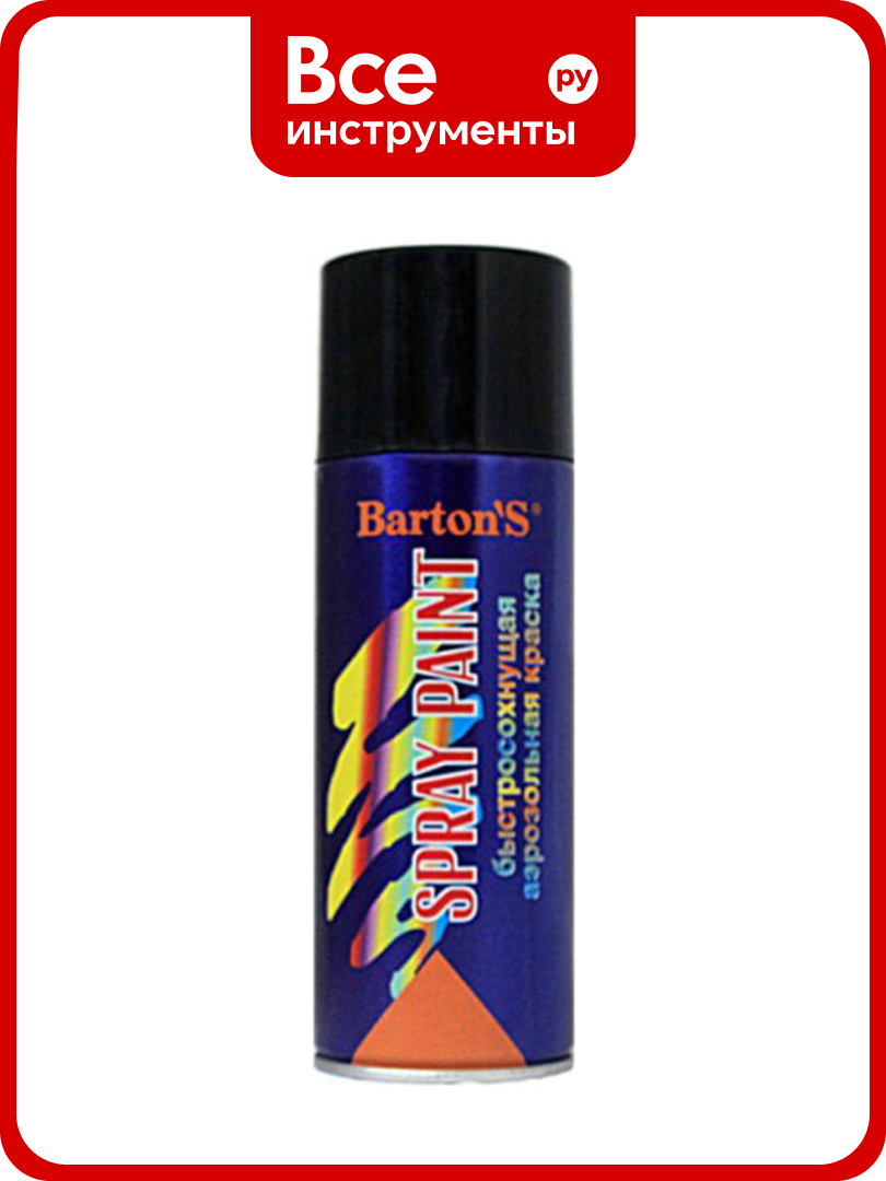Алкидная аэрозольная краска BARTON'S Spray Paint черная глянец RAL9005, быстросохнущая, для металла и дерева