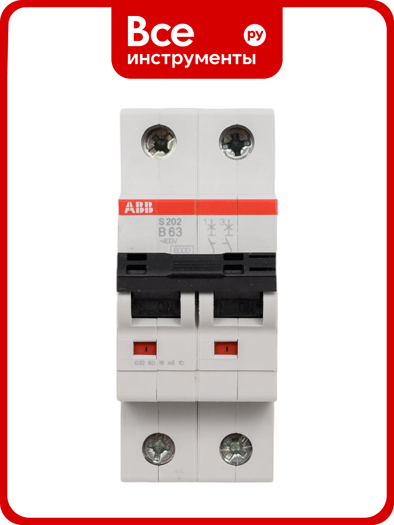 Автоматический 2‑полюсный выключатель ABB S202 B63, модульный тип, белый корпус, защита IP20, монтаж на DIN‑рейку