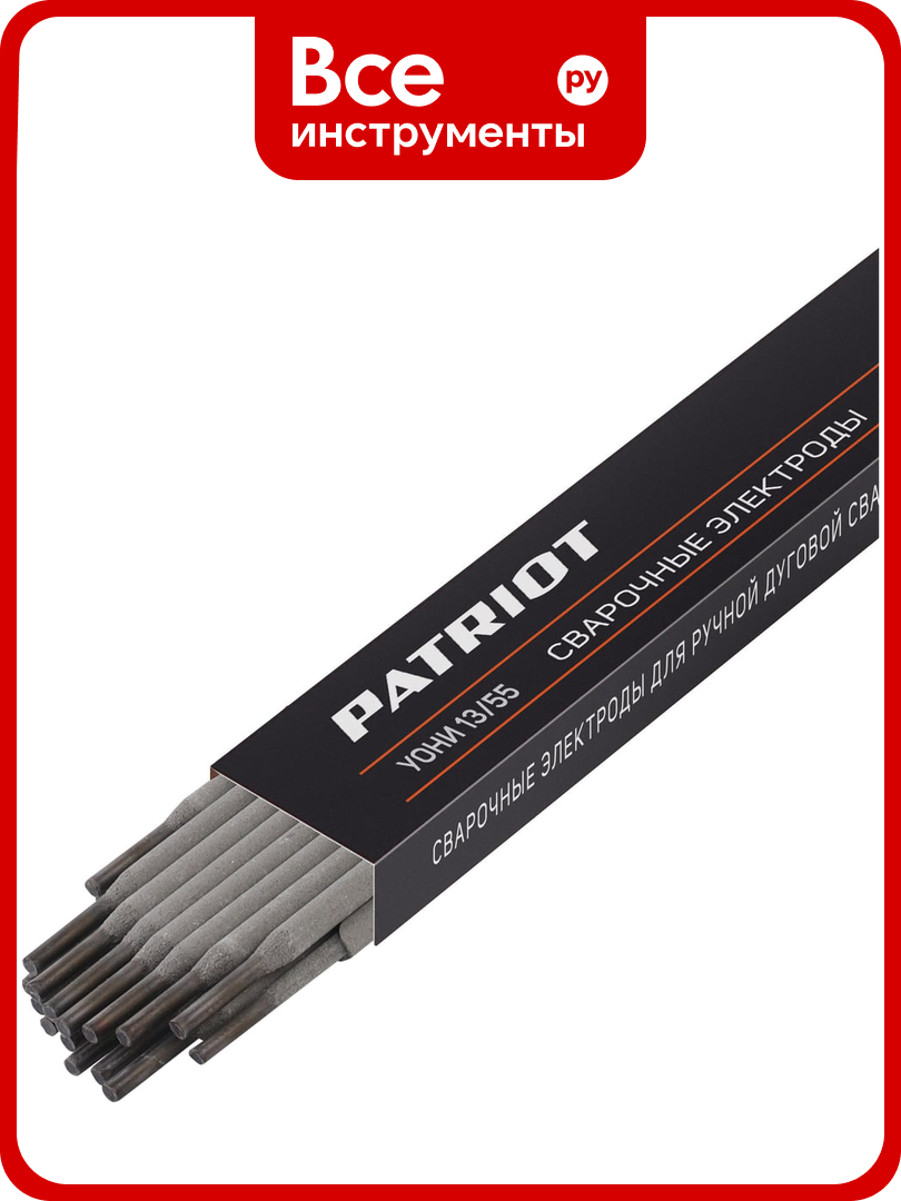 Электроды сварочные PATRIOT марка УОНИ-13/55, 4х450 мм, 5 кг 605012270