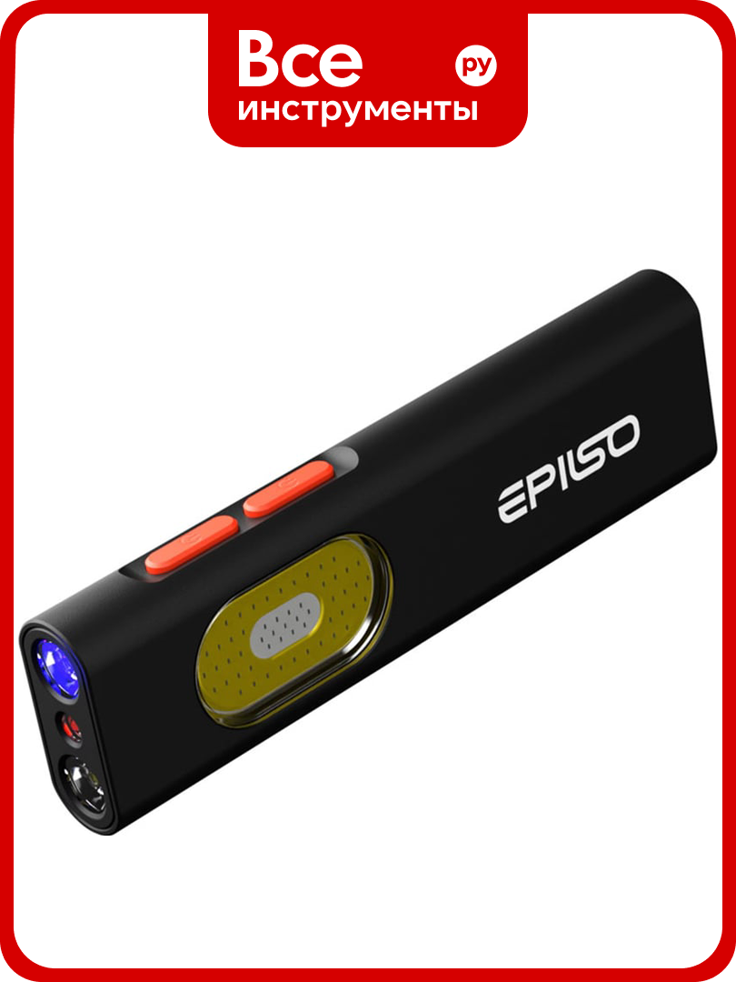 Фонарь ручной Epilso LUMINUS SST20 1000 lm EPF-260